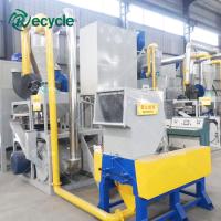 China Waste Aluminum Plastic Materials Separating Equipment for Medical Scrap Recycling Plant for sale