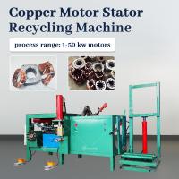 China Hot Sale Electric Waste Scrap Stator Motor Wrecker Cutting Copper Wire Pulling Cutting Cutter Recycling Machine for sale