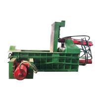 China 22kW Power Customized Metal Recycling Baling Press Machine for Stainless Steel Scraps for sale