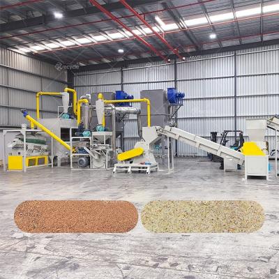China Dry Type E Waste Shredder Recycling Machine Electronic Waste TV Mother Board Mobile Phone Recycling Machine for sale