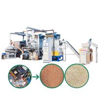 China Dry Type E Waste Shredder Recycling Machine Electronic Waste TV Mother Board Mobile Phone Recycling Machine for sale