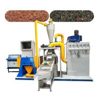 China 400-500kg/h Waste Copper Electric Wire Shredder CE Separating Granulator Crusher Plant Scrap Cable Recycling Machine for Sale for sale