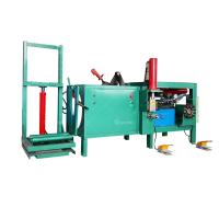 China 4KW Industrial Electric Motor Recycling Machine for Scrap Motor Stator Dismantling for sale