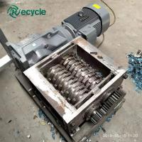 China Single Shaft Shredder for Scrap Metal Aluminum Cans Mini Shredding Machine 4kW Power for sale