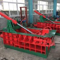 China Hydraulic Scrap Iron Packing Machine Waste Stainless Steel Baler Scrap Metal Steel Press Machine for sale