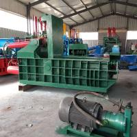 China Hydraulic Scrap Iron Packing Machine Waste Stainless Steel Baler Scrap Metal Steel Press Machine for sale