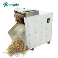 China Gift Box Filler Small Shredded Paper Raffia Making Machine Wrinkled Kraft Paper 40-120gsm Crinkle Cut Paper Cutting Machine for sale