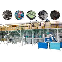 China Recycling Plant for Soft Package Battery and Car Lithium Battery Lithium Ion Battery for sale