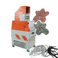 China 30-50kg/h Capacity Waste Aluminum and Copper Wire Granulator Recycling Machine for Communication Wires for sale