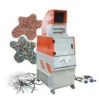 China Direct Factory Mini Small Model Supply Waste Electric Wire Copper Rice Granulator Equipment Cable Wire Recycling Machine for sale