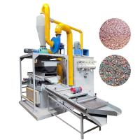 China 3700KG Weight Waste Scrap Copper Wire Cable Recycling Granulator for India Market for sale