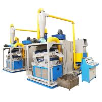 China 3700KG Weight Waste Scrap Copper Wire Cable Recycling Granulator for India Market for sale