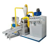 China Hot!Automatic Copper Wire Grinding Scrap Metal Recycling Used PVC Cable Shredder Machine Price For Sale for sale
