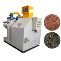China Small Copper Cable Granulator with High Productivity Automatic Wire Separating Machine for sale