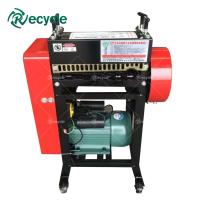 China PVC Cable Wire Peeling Machine Copper Wire Stripping Machine for sale