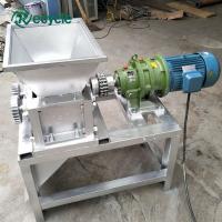 China 1200*600*1000mm Industrial Aluminum Shredder Machine for Plastic Recycling Needs for sale