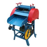 China 0.1-16mm Cutting Cable Wire Bending Machine Automatic Thin Wire Stripping Cutting And Bending Machine For Cable for sale