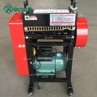 China Industrial 1.5KW Automatic Cable Peeler Waste Wire Stripping Machine for sale