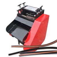 China Automatic Scrap Cable Wire Stripping Machine Waste Copper Wire Scrapping Stripper Machine for sale