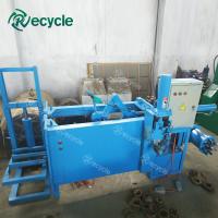 China Steel Sheet And Copper Scrap Motor Copper Extracting Stator Recycling Machine for sale