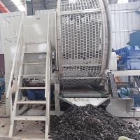 China Tyre Rubber Shredder Steel Scrap Shredder Iron China Metal Shredding Machine for sale