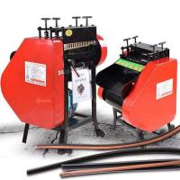 China Multifunctional Scrap Cable Stripper Flat Cable Stripping Machine for sale