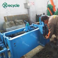 China Silicon Steel Sheet Scrap Electric Motor Recycling Stator Cutting Pulling Machine for sale