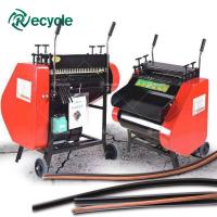 China 110V/230V/240V/380V 50/60Hz Wire Stripper Equipment for Electric Cable Cutting Peeling for sale