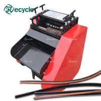 China 110V/230V/240V/380V 50/60Hz Wire Stripper Equipment for Electric Cable Cutting Peeling for sale