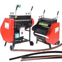 China Fast Delivery Armored Wires Stripping Machine Cable Wire Stripper Equipment for sale