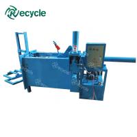 China 2.6*1.1*1.2 m Copper Winding Electric Motor Cutting Machine for Scrap Stators High Qualit for sale