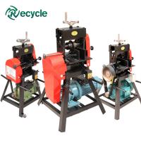 China Hot sale automatic scrap cable wire stripping machine for sale