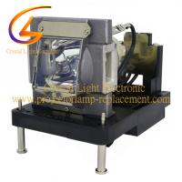 China 112-531 NEC Projector NP22LP Lamp  NP-PH1000U NP-PX700W NP-PX700W-08ZL for sale