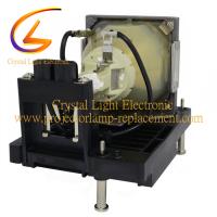 China 112-531 NEC Projector NP22LP Lamp  NP-PH1000U NP-PX700W NP-PX700W-08ZL for sale