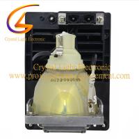 China 112-531 NEC Projector NP22LP Lamp  NP-PH1000U NP-PX700W NP-PX700W-08ZL for sale