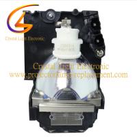 China 23040011 23040007 VLT-XL8LP For NEC Projector Lamp EIKI LC-XIP2000 for sale