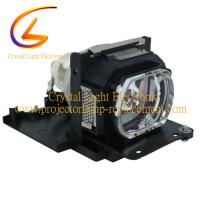 China 23040011 23040007 VLT-XL8LP For NEC Projector Lamp EIKI LC-XIP2000 for sale
