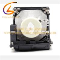 China NP41LP 22040052 NEC Projector Lamp With Housing MC311 MC301X MC331X MC331W for sale