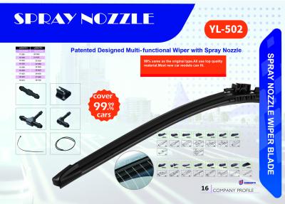 China Professional Front Windshield Wiper for Clear and Unobstructed Windshield View for sale