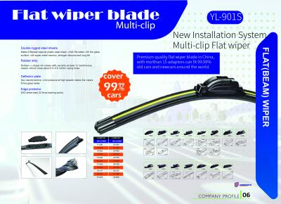 China 1 Piece All-Weather Resistance Commercial Front Windshield Wiper with Strong and Sturdy Construction for sale