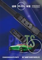 China 1 Pack Car Wiper Stands Materials for Durability and Long-lasting for sale