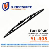 China windshield wipers near me reliable car wiper manufacturers Sleek Front windscreen wiper Blades for sale