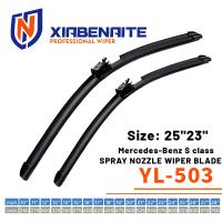 China best windshield wipers reliable car wiper manufacturers  All-weather Car wiper Blade High Resistancein Black for Qptimal Performanc for sale