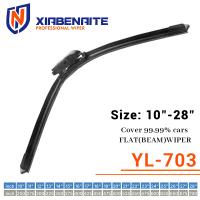 China Black Multifunctional Car Wipers - Premium Replacement Blades for All Seasons for sale