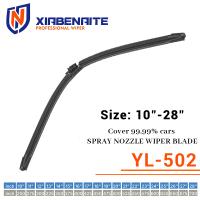 China China Boneless Wiper Distributor Price - Bulk Replacement Blades for Resellers for sale