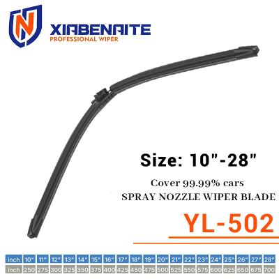 China China Boneless Wiper Distributor Price - Bulk Replacement Blades for Resellers for sale