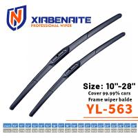 China Universal High-Quality Replacement Wiper Blades – Smooth & Quiet Wipe for sale