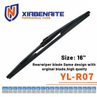 China Premium Boneless Wiper Blades: Silver High Carbon Steel Replacement for sale