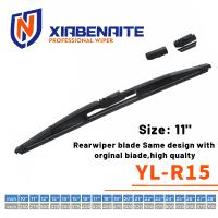 China Ultra Quiet Replacement Wiper Blades - Low Noise Front Wipers for Smooth Driving for sale