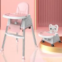 China Beige/Pink/Sky Stable Portable Baby Feeding Chair Adjustable Height for sale